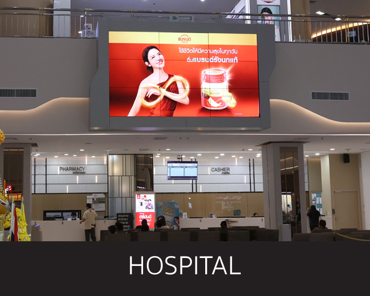 HOSPITAL - Media Addict